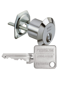 IKON - Lock cylinder